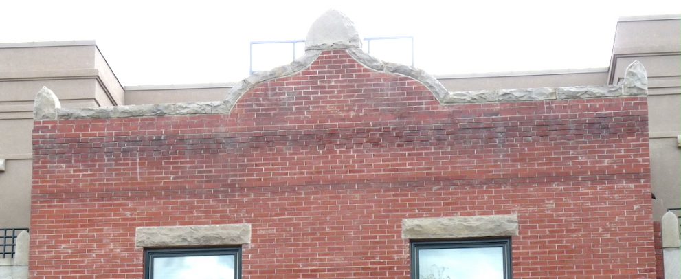 Structural Brick Wall Failure – InterNACHI Inspection Narrative Library